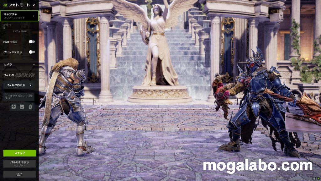 NVIDIAのグラボを使っているのならanselを有効活用しよう！使い方を解説。