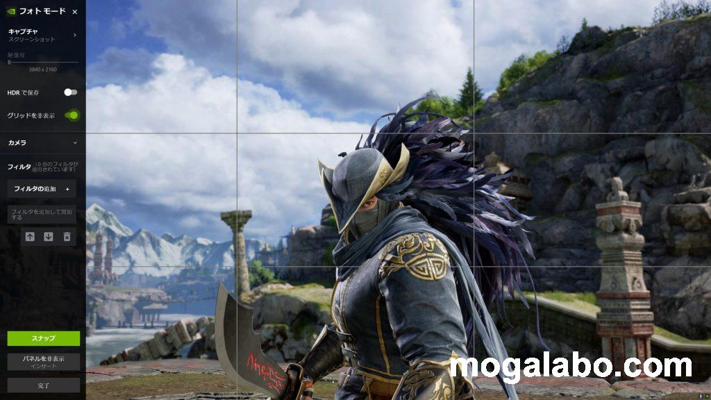 NVIDIAのグラボを使っているのならanselを有効活用しよう！使い方を解説。