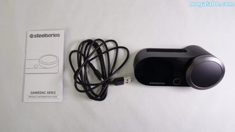 GameDAC Gen 2をレビュー！2台のデバイスを接続可能なUSB接続型サウンドデバイス