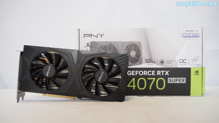 【RTX 4070から性能UP】RTX 4070 SUPERの性能を解説！【ベンチマーク】