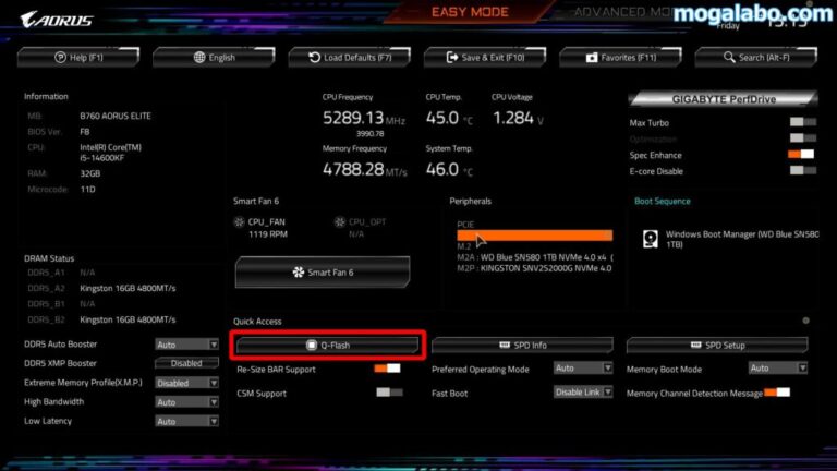 Intel Default Settingsを適用したら、性能低下は起こるのか？実際に検証してみた